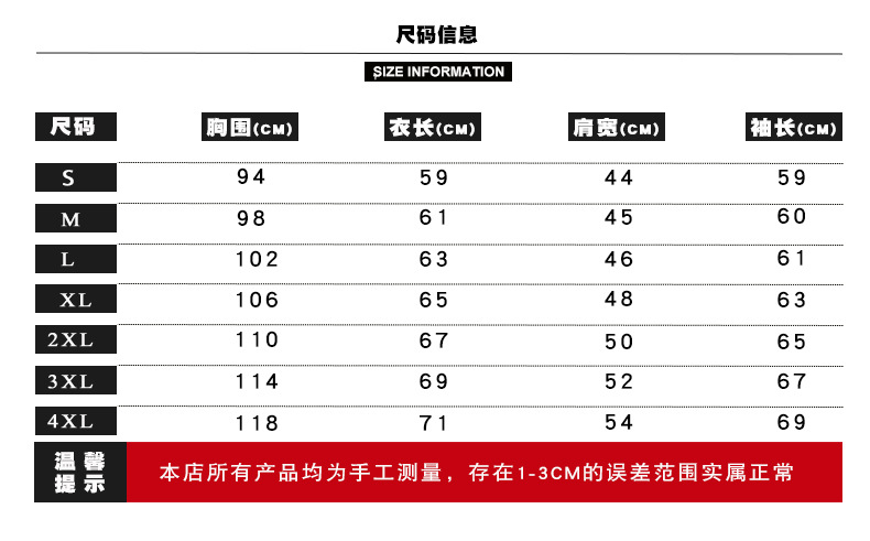เสื้อแจ็กเก็ตยีน เข้ารูป สไตล์พังก์ ฮิปฮอป แฟชั่นฤดูใบไม้ร่วง สําหรับ ...