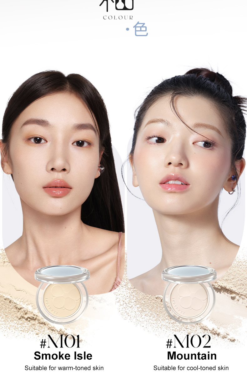 Judydoll Powder Compact ไฮไลท์อัดแข็ง จูดี้ดอล พาเลทไฮไลท์สีเดียว ติดทนนาน เนื้อแมท เป็นธรรมชาติ ...