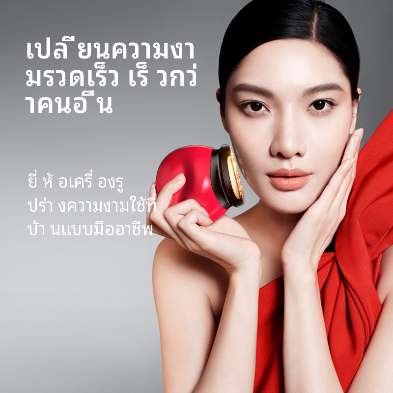Jmoon เครื่องความงามใช้ที่บ้านแบบมืออาชีพ M12 RFประสิทธิภาพปรับให้แน่น ...