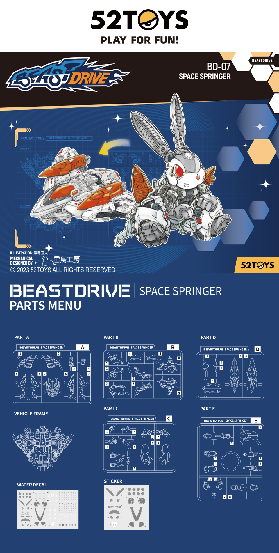 52TOYS Beastdrive BD-07 Space Springer Mecha Deformation Action Figure ...