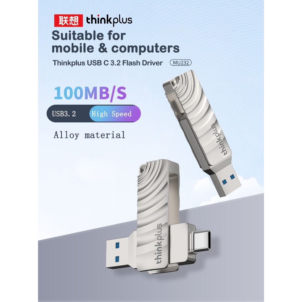 แฟลชไดรฟ์ Lenovo Thinkplus Type-C USB 3.2 32/64/128GB MU232 USB3.0 ...