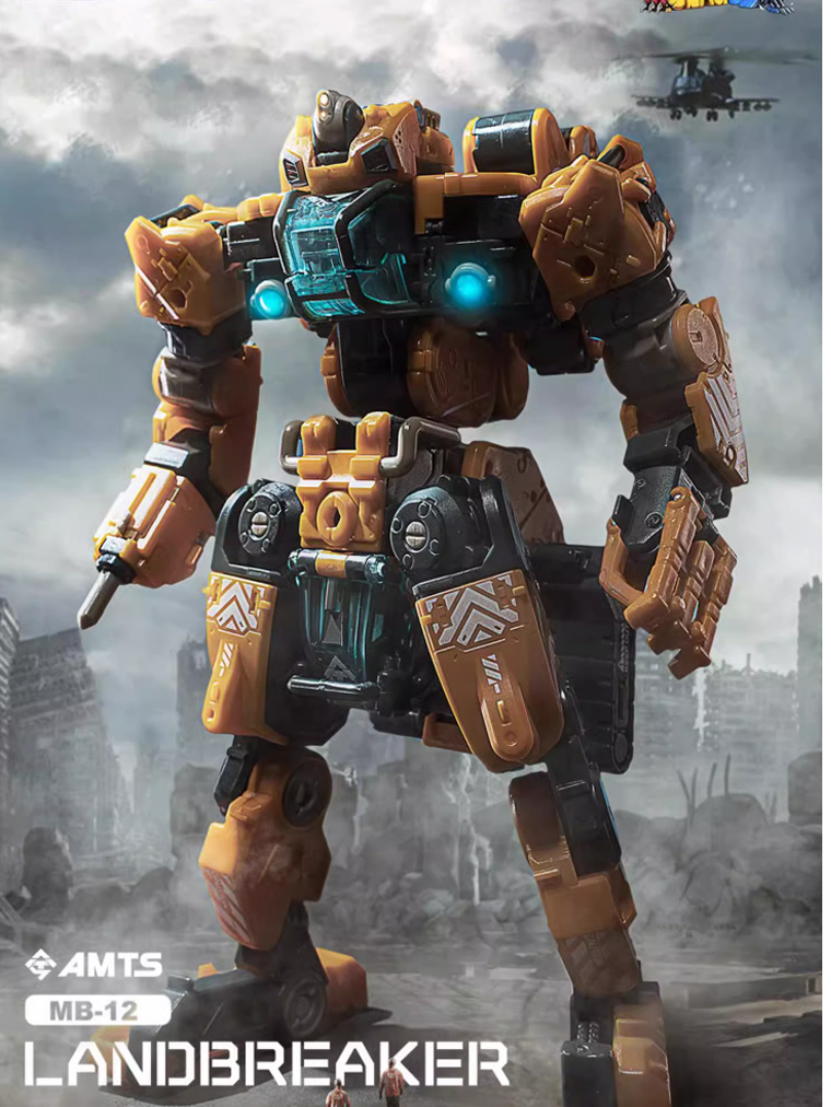 Beastbox Groundbreaker Universal Box Series All-around Team Earth ...