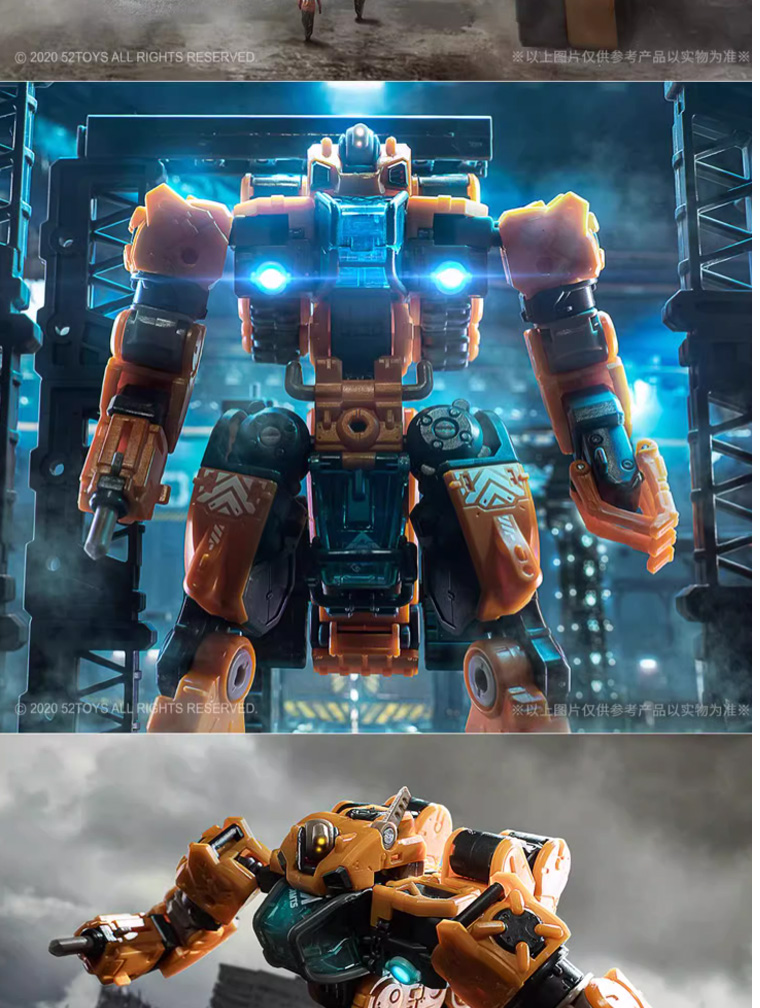 Beastbox Groundbreaker Universal Box Series All-around Team Earth ...