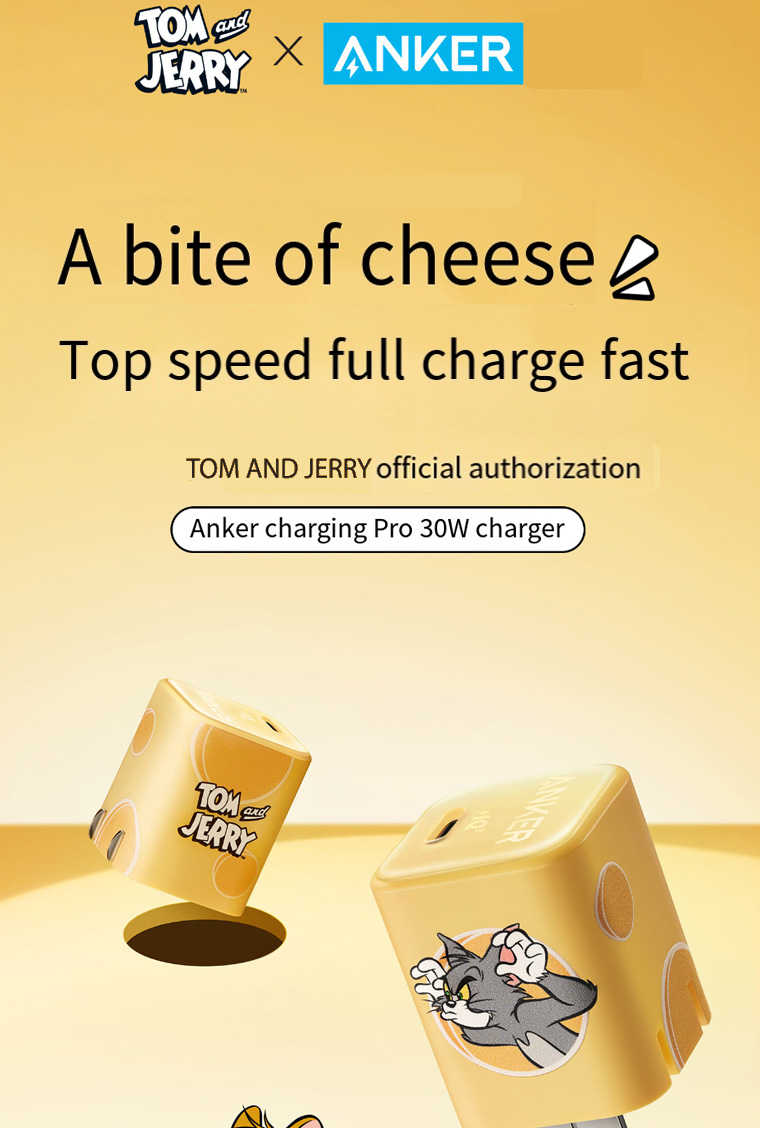 Anker Anxin Charging Pro Cat and Mouse Co branded Series Charger ...