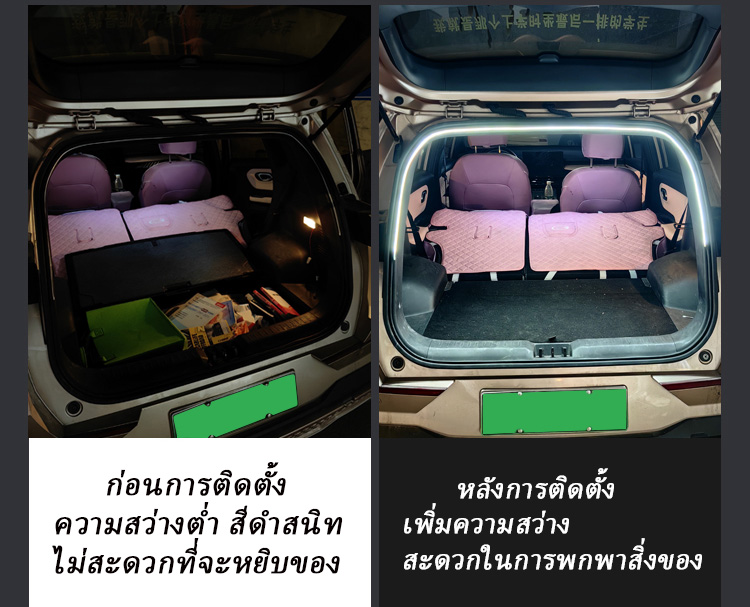 ZLWR GAC AION Y Plus ไฟท้ายตกแต่งรถยนต์ แถบไฟท้ายรถ ไฟ LED บรรยากาศ ...