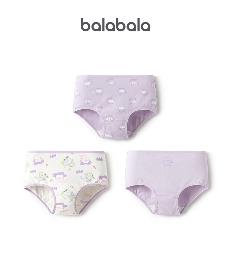 Balabala Girls ชุดชั้นในนักมวยกางเกงขาสั้นเด็ก Little Big Baby out Pp ...
