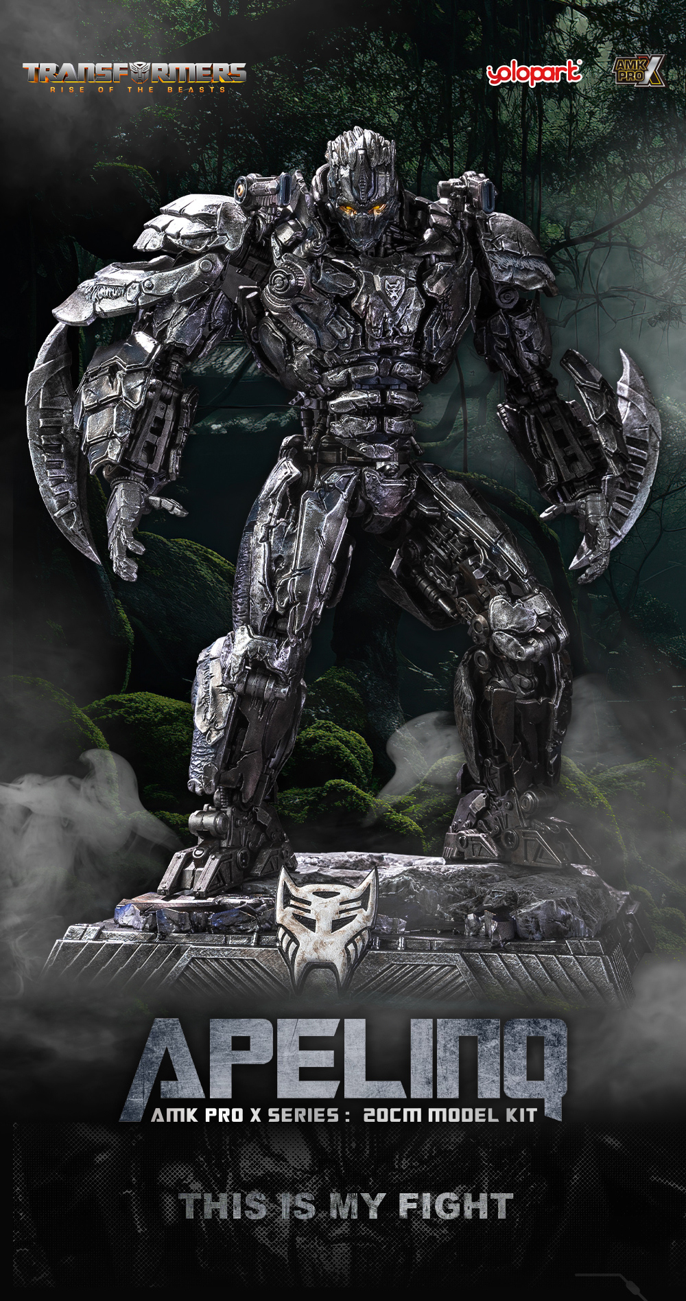 YOLOPARK AMK PRO X Series Transformers Movie 7 Rise of The Beasts 22cm ...