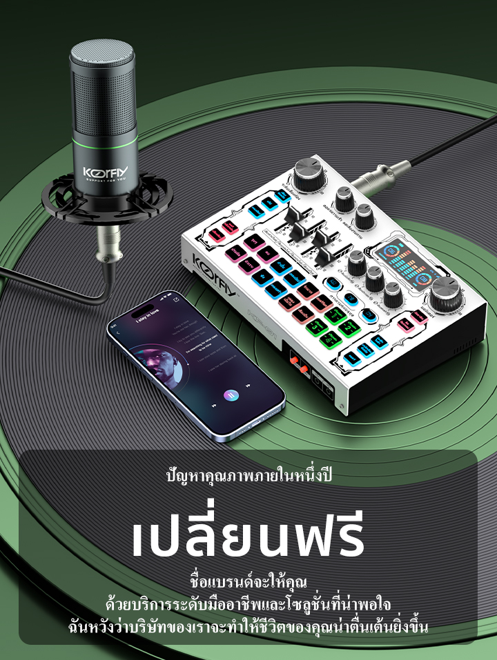 【การจัดส่งในพื้นที่】ซาวด์การ์ดไทย Audio Interface Sound Card KF01 ...