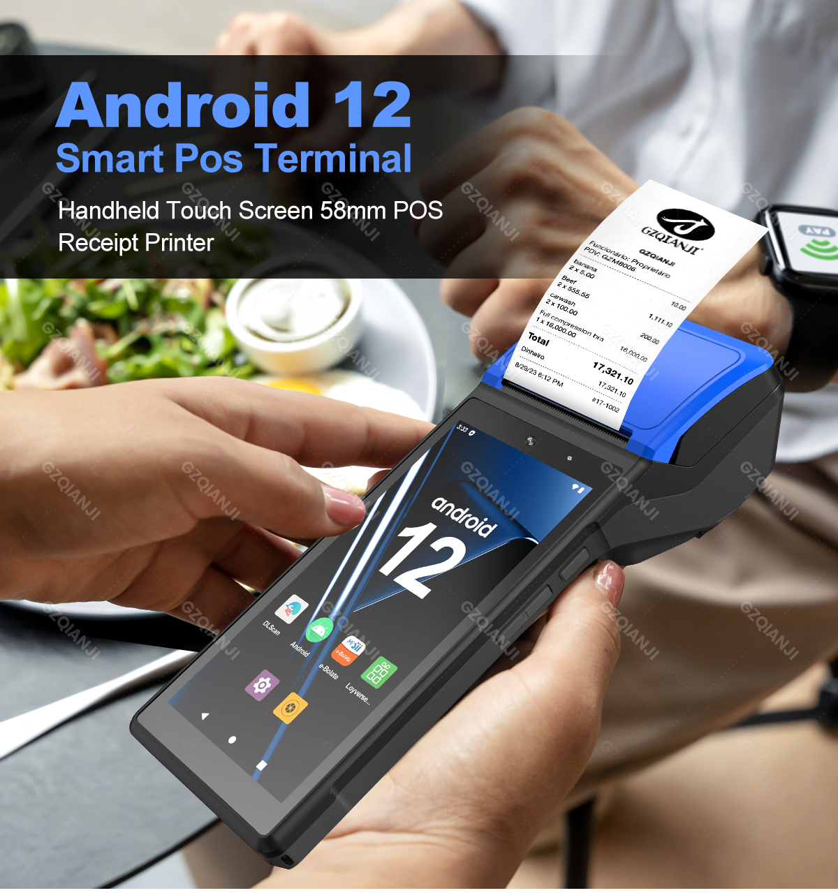 PDA POS Android 12 เครื่องพิมพ์ความร้อน 58 มม. ในตัว พิมพ์ใบเสร็จ พิมพ์ฉลาก 1D/2D QR Barcode ...