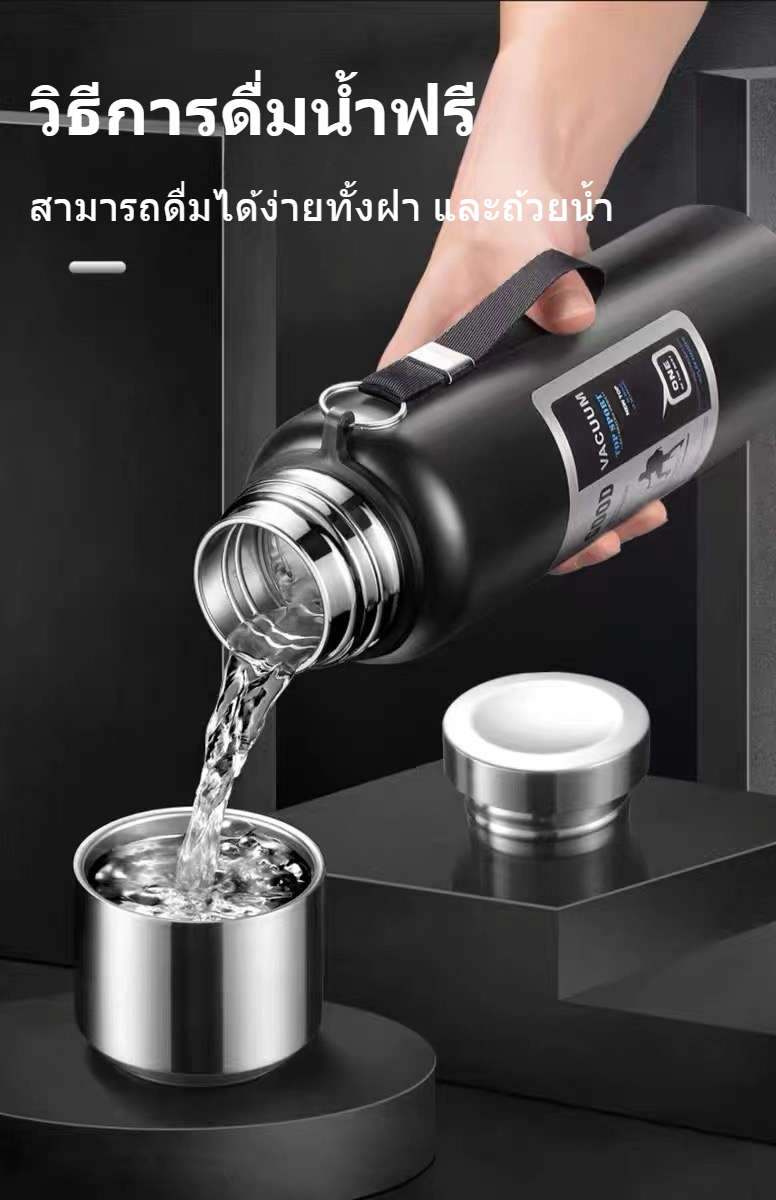 【ALLEN】600ml-2000ml กระติกน้ำร้อนเย็นสแตนเลส316 แบบวาคั่ม2ชั้น พร้อมที่กรองชาและหูหิ้ว พกพาสะดวก ...