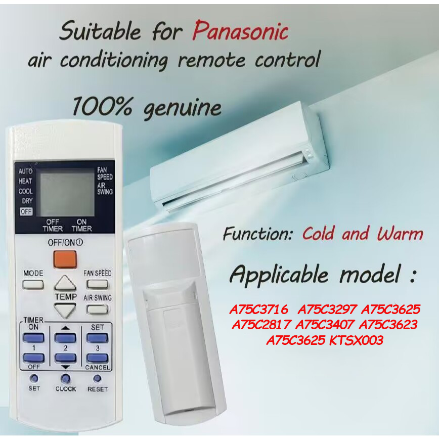 remote รีโมทสากล รีโมทแอร์ Panasonic รีโมท (เหมาะสำหรับ แยกแอร์ ...