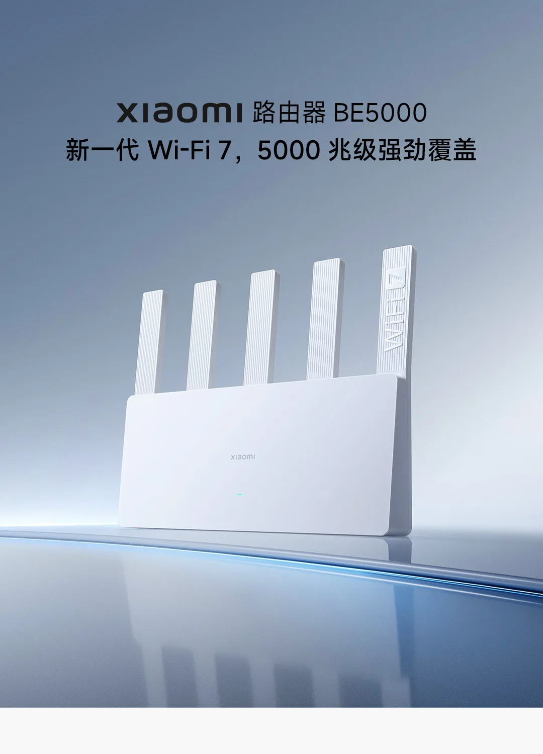 เราเตอร์ Xiaomi BE5000 WiFi 7 5011Mbps พอร์ตเครือข่าย 2.5G หน่วยความจํา ...