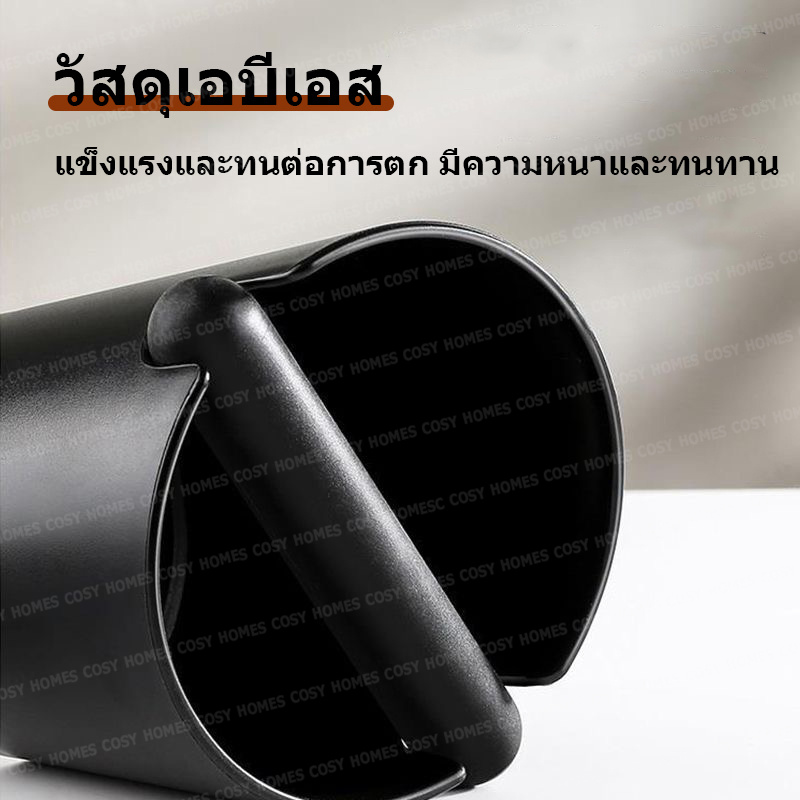 ถังเคาะกากกาแฟ ถังทิ้งกากกาแฟ Coffee Knock Box ถังเคาะกากกาแฟ ซิลิโคน ...