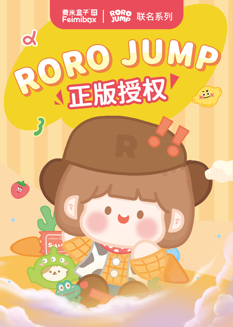 Pnlife บล็อก RORO JUMP Series เครื่องประดับตกแต่งอิฐการอนุญาตอย่างเป็น ...