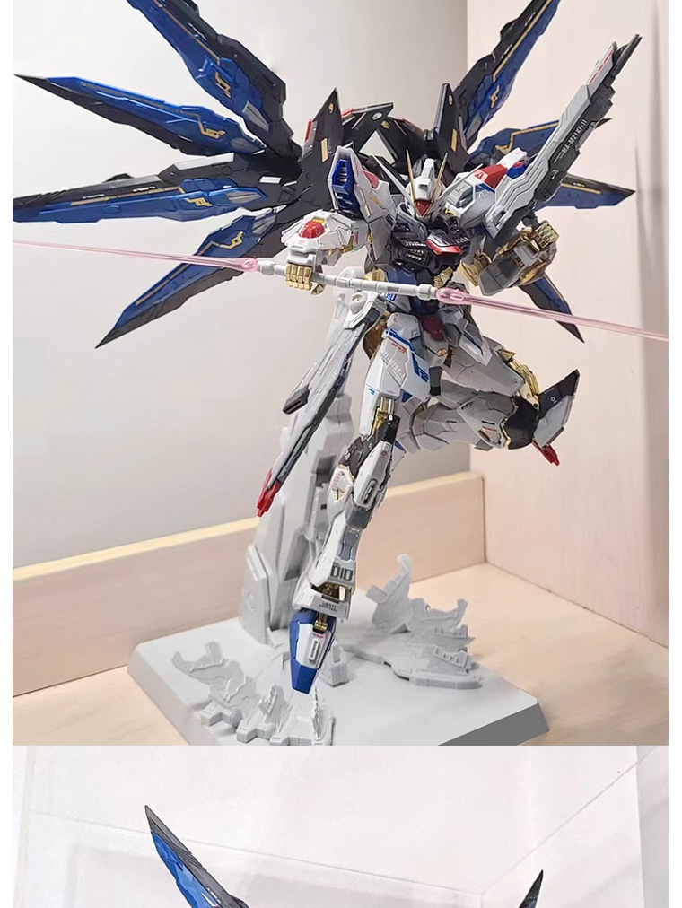 Daban 8802 MG Assault Free Zone Light Wing MB Style 1/100 Platform ...
