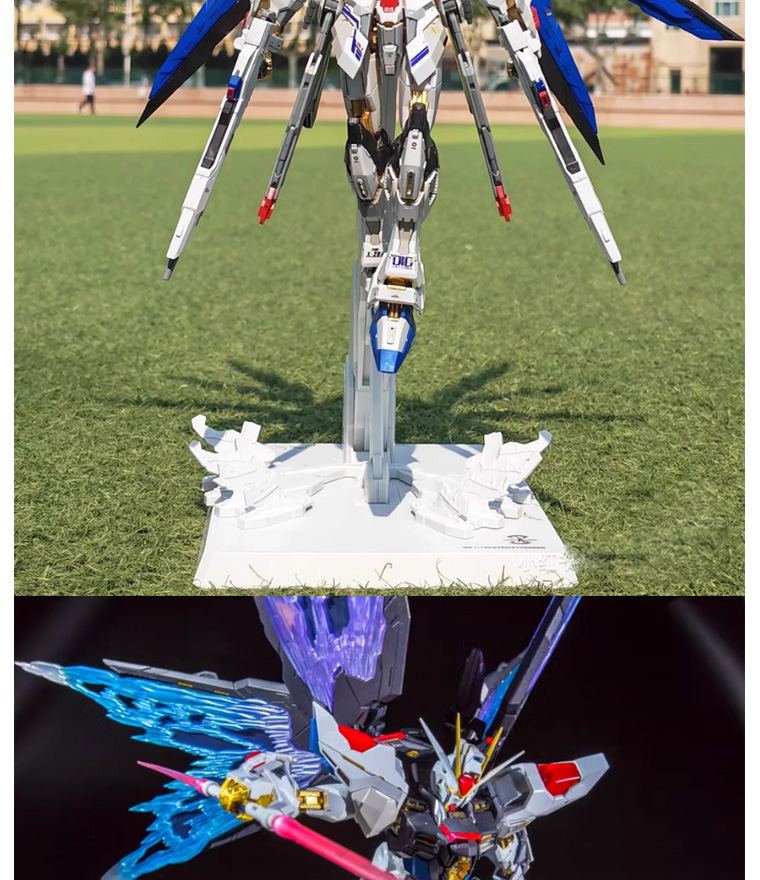 Daban 8802 MG Assault Free Zone Light Wing MB Style 1/100 Platform ...