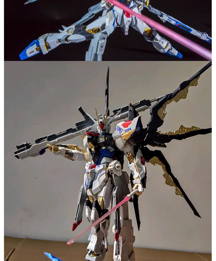 Daban 8802 MG Assault Free Zone Light Wing MB Style 1/100 Platform ...