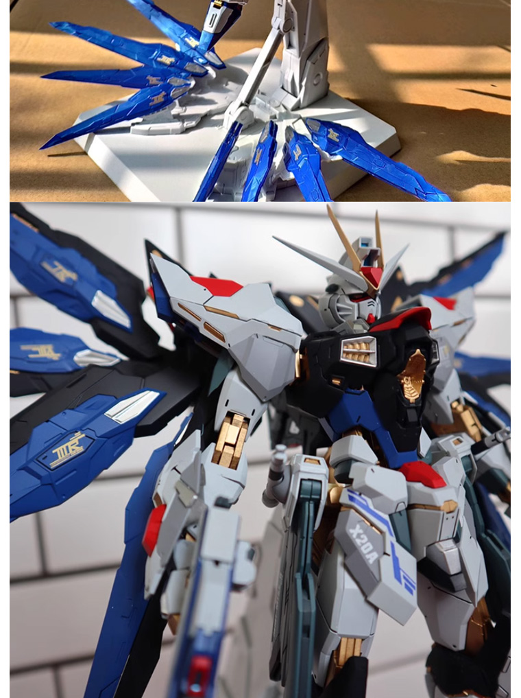 Daban 8802 MG Assault Free Zone Light Wing MB Style 1/100 Platform ...