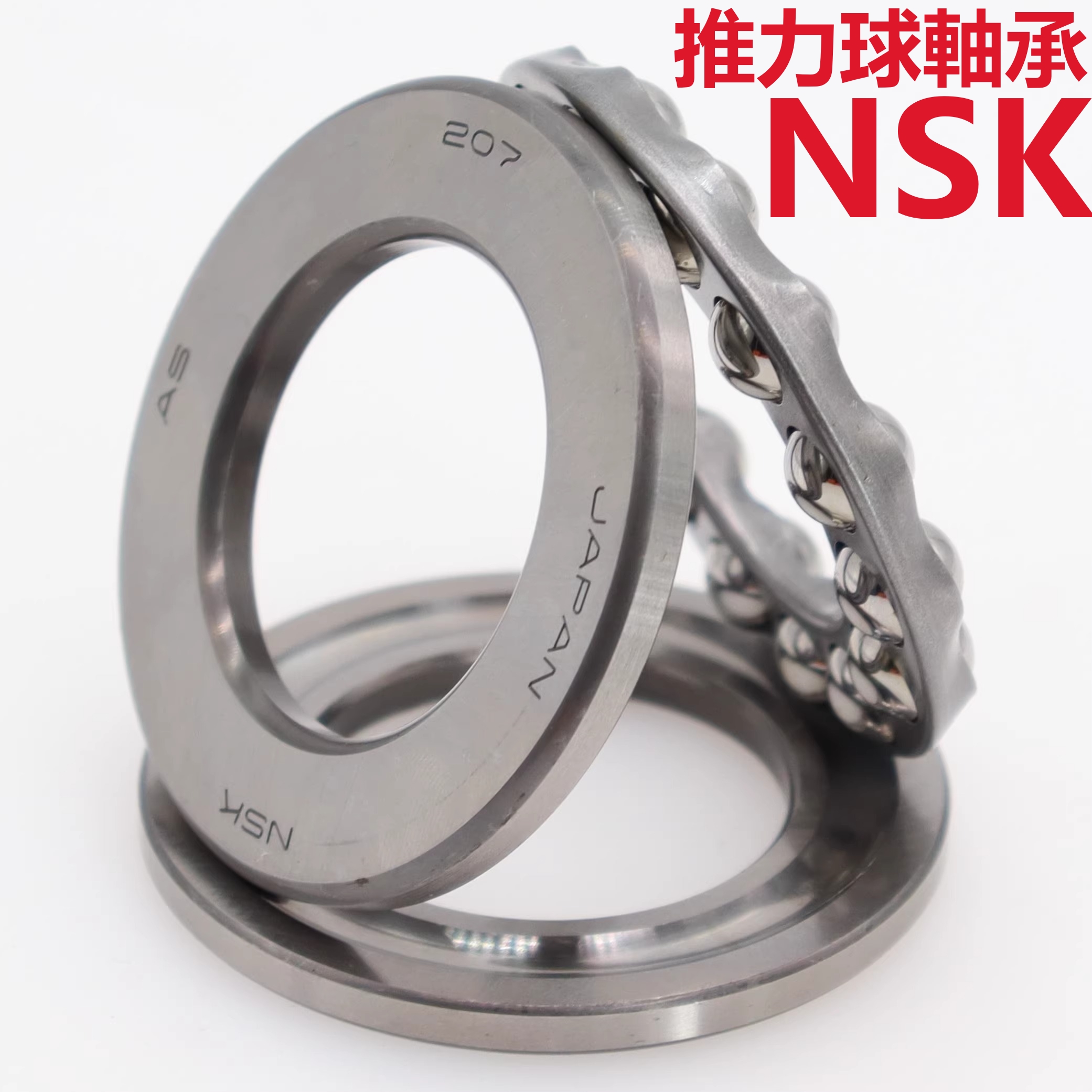 ญี ่ ปุ ่ นญี ่ ปุ ่ น NSK Thrust Ball แบริ ่ ง 51100/51101/51102/51103 ...