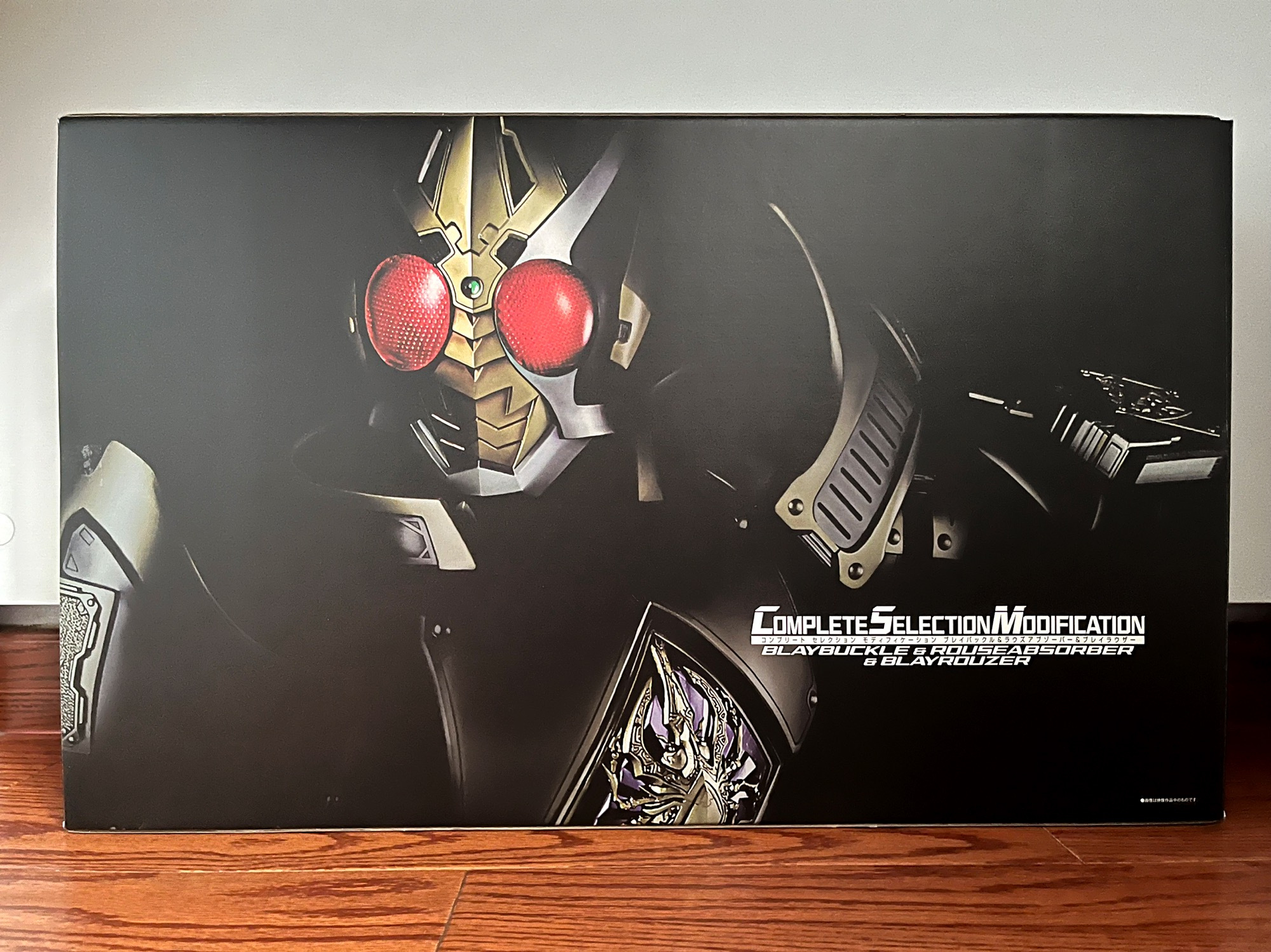 🔥พร้อมส่ง🔥Bandai genuine CSM Kamen Rider Blade Sword Transformer Belt ...