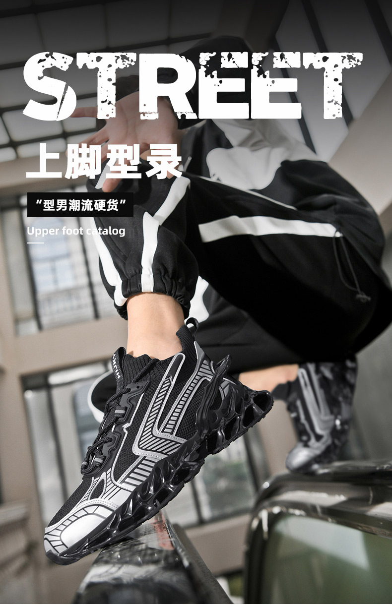 รองเท้ากีฬาผู้ชายขนาดใหญ่, รองเท้าวิ่งกลางแจ้งเพิ่มความสูง, รองเท้า ...