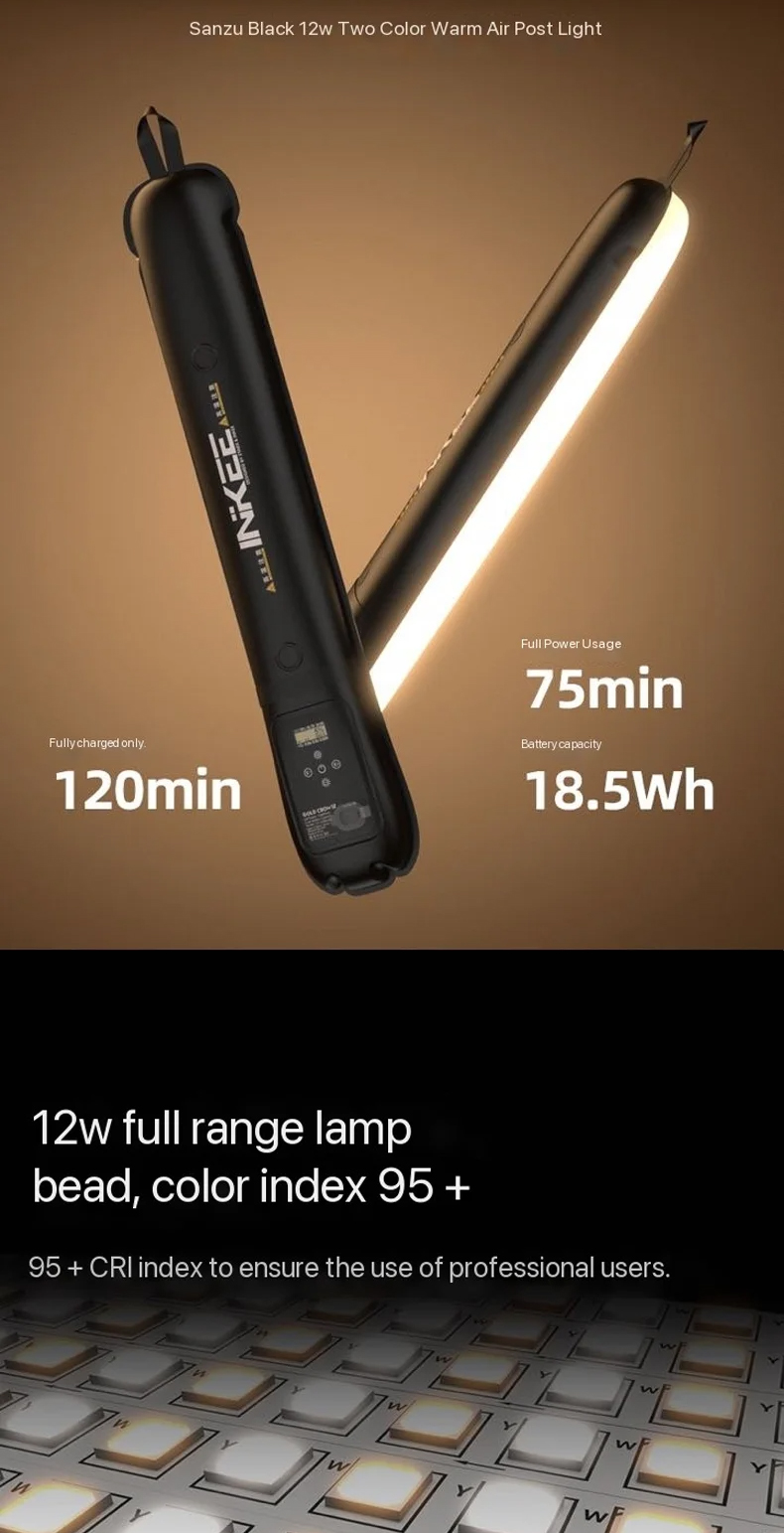 Inkee GC12 แก ๊ สคอลัมน ์ โคมไฟมือถือ LED Inflatable Ball light Bi-สี ...