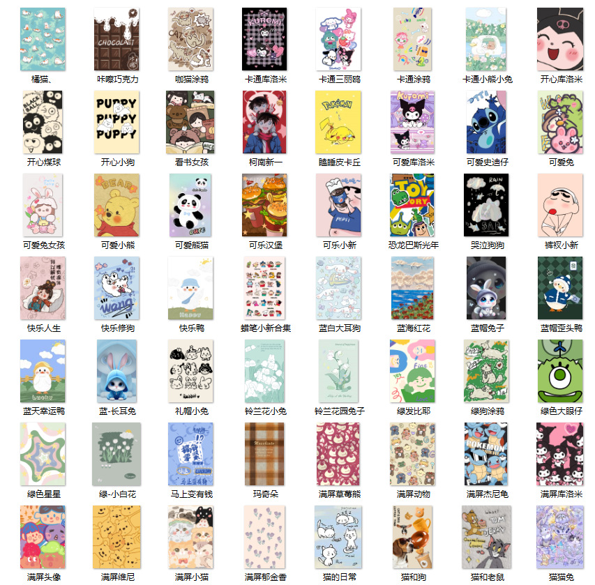 สําหรับ Huawei MatePad T 10 T 10s 10.1 9.7 AGRK-L09 AGRK-W09 AGR-L09 ...