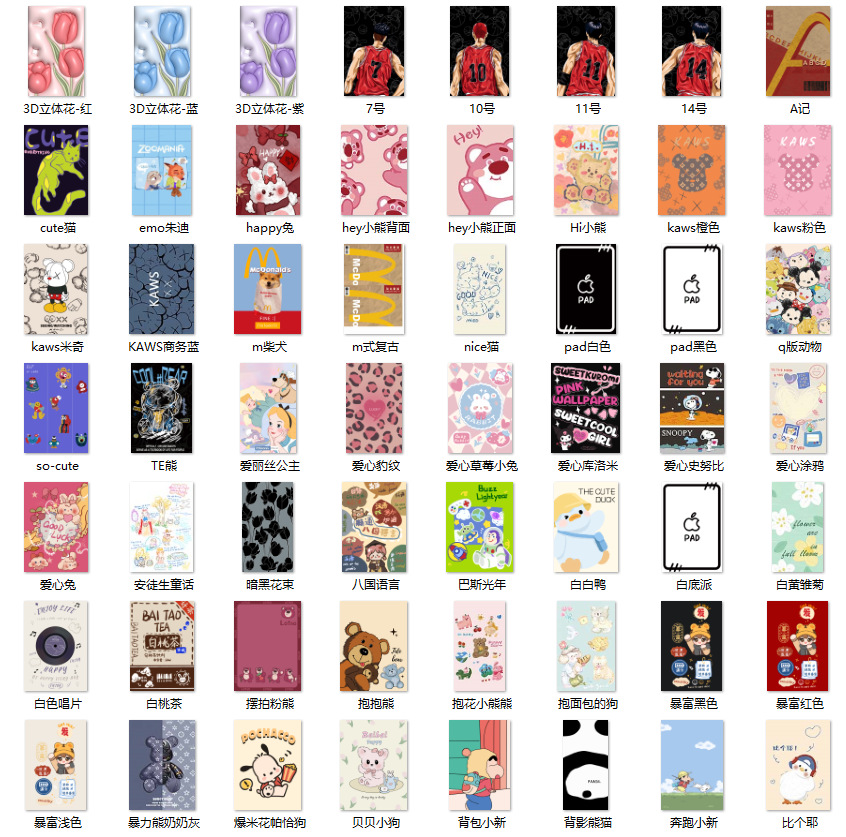 สําหรับ Huawei MatePad T 10 T 10s 10.1 9.7 AGRK-L09 AGRK-W09 AGR-L09 ...