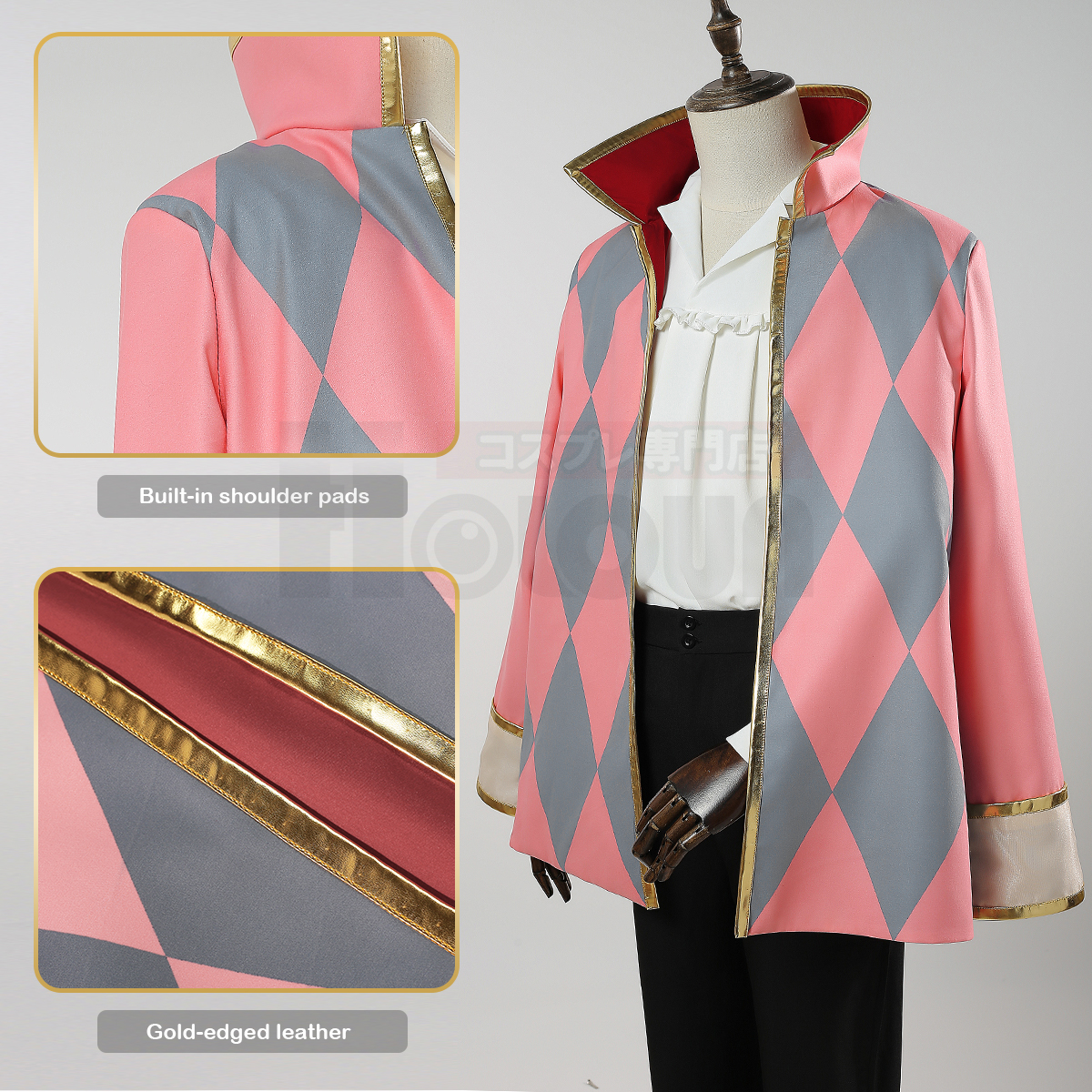 Holoun Howl 's Moving Castle คอสเพลย ์ เครื ่ องแต ่ งกาย Howl Coat ฮา ...