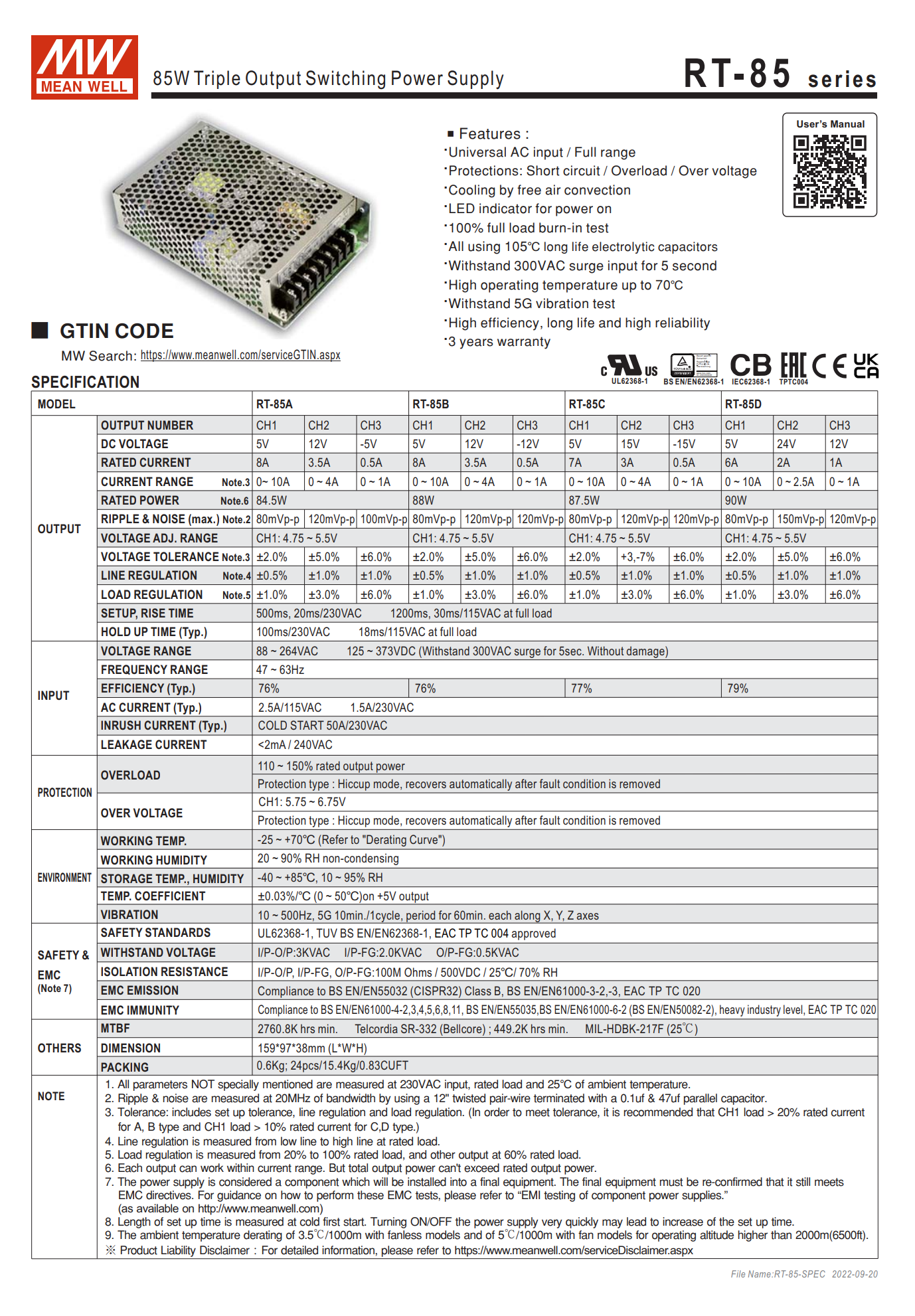MEAN WELL RT-85A RT-85B RT-85C RT-85D สวิตช์พาวเวอร์ซัพพลาย Meanwell ...