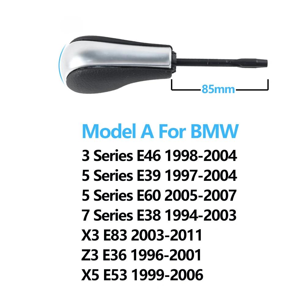 คันเกียร์รถยนต์อัตโนมัติ แบบเปลี่ยน สําหรับ BMW 1 3 5 7 X1 X3 X5 Z3 Z4 Series E46 E39 E36 E53 ...