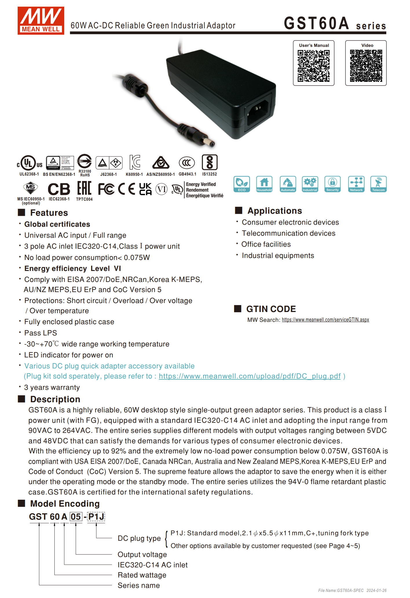 MEAN WELL GST60A05-P1J อะแดปเตอร์เกรดอุตสาหกรรม MeanWell สวิตช์พาวเวอร์ ...