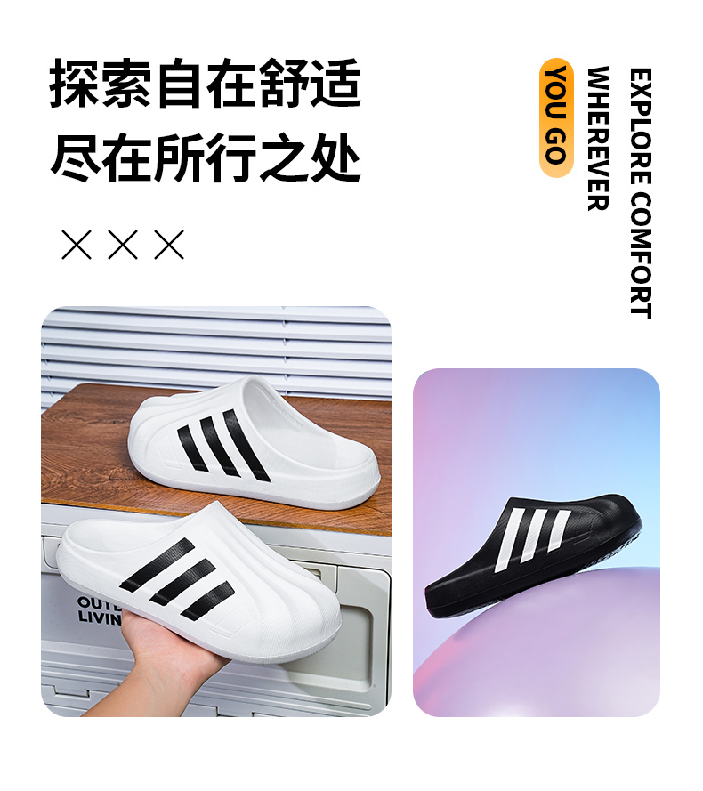 2024 รองเท ้ าแตะผู ้ ชายฤดูร ้ อนสวมใส ่ ลื ่ นชายหาดแนวโน ้ มรองเท ้ ...