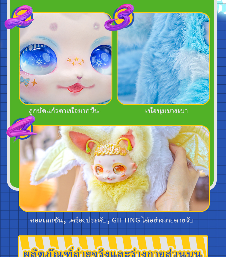 Dbs MAYTREE Dumia Plush Bag กระเป๋าเป้สะพายหลัง Messenger กระเป๋าสะพาย ...