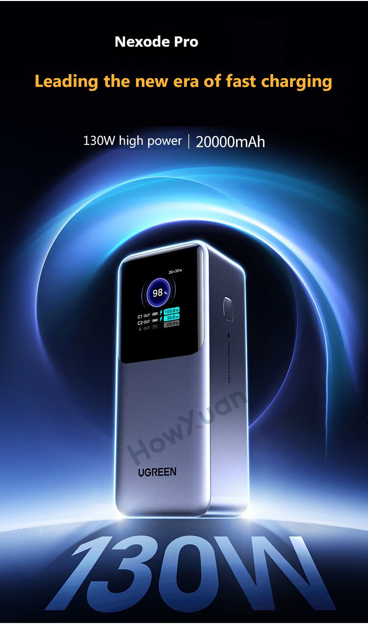 Ugreen 130W 20000mAh desktop power Packจอแสดงผลดิจิตอลอัจฉริยะเครื่อง ...