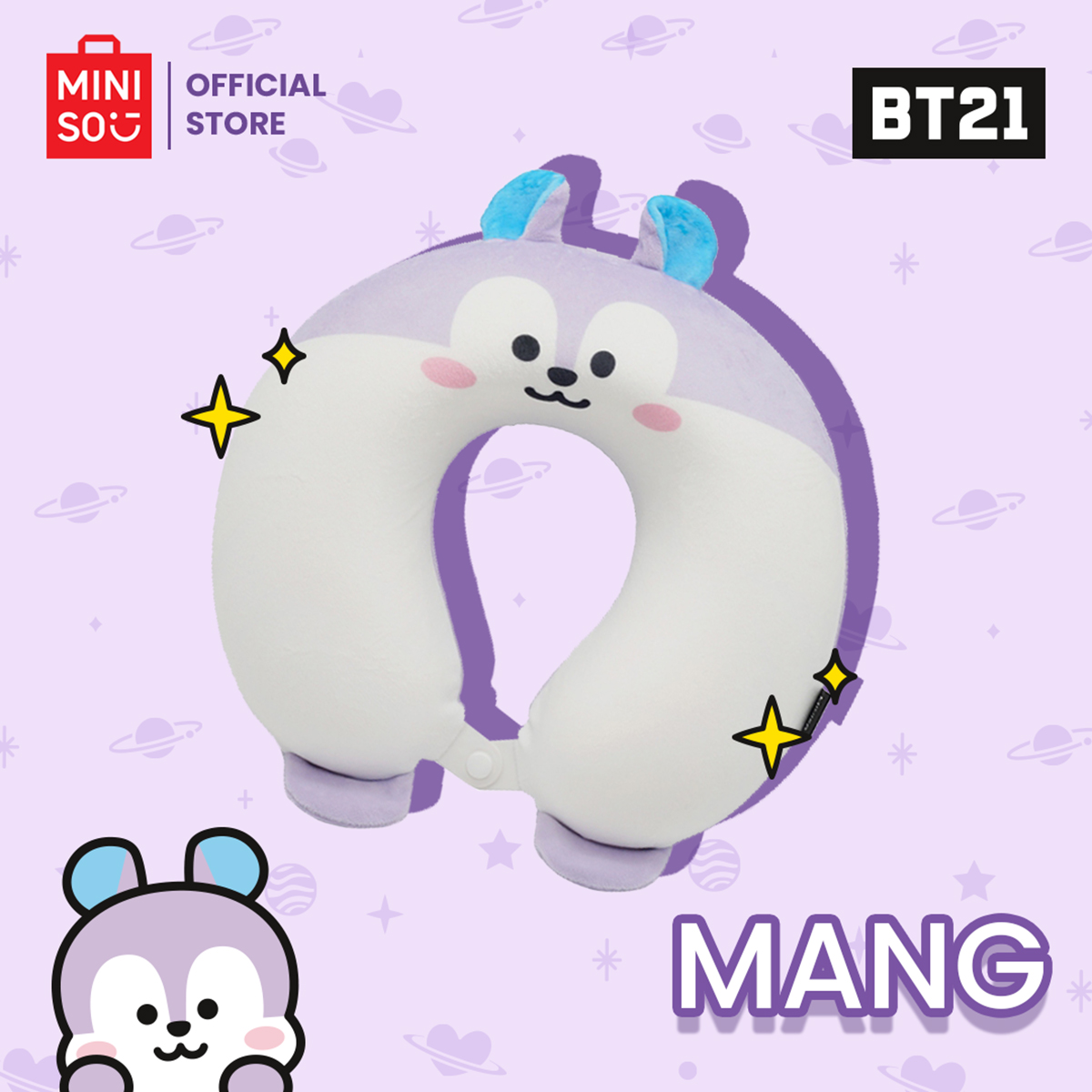 MINISO ซื้อ 1 แถม 1 ฟรีMiniso x BT21 คอลเลกชันหมอนรองคอ U-รูปหน่วย ...
