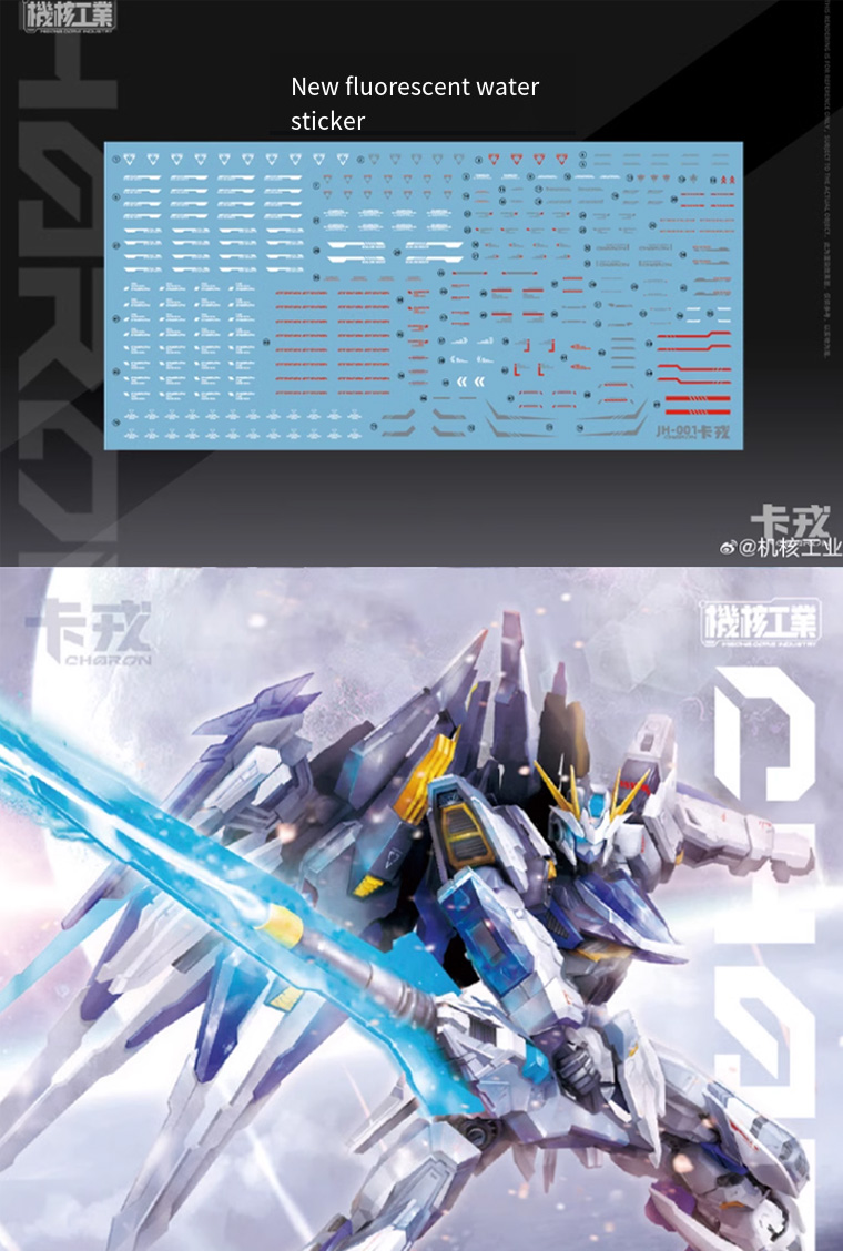 Mecha Core Industry CHARON Assembly Model 1/100 จีน Chuang Mecha Karon ...