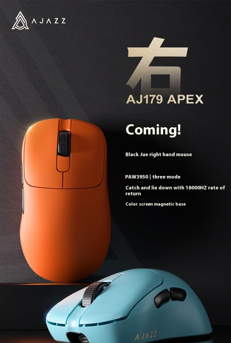 Ajazz aj179 apex เมาส์วิดีโอเกมมือขวาสามโหมด อัตราคืน 8k PAW3950/3395 ...