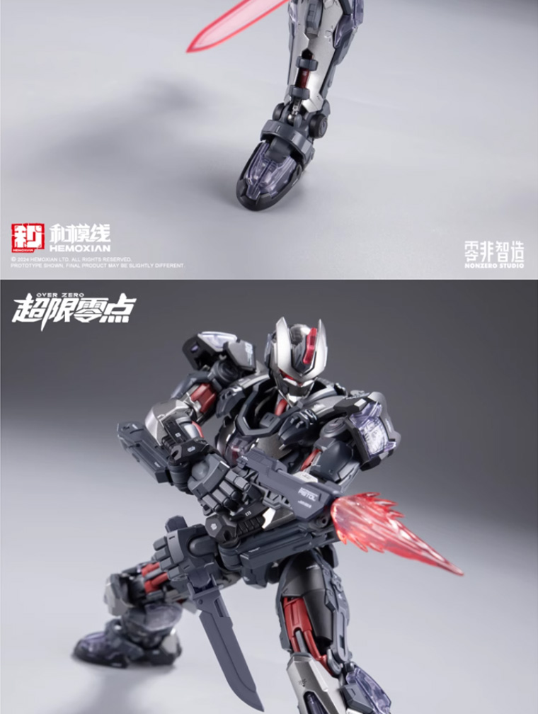 Hemoxian UTX-6030 Non Zero Studio x Over Zero Series 1/10 Tastier Model ...