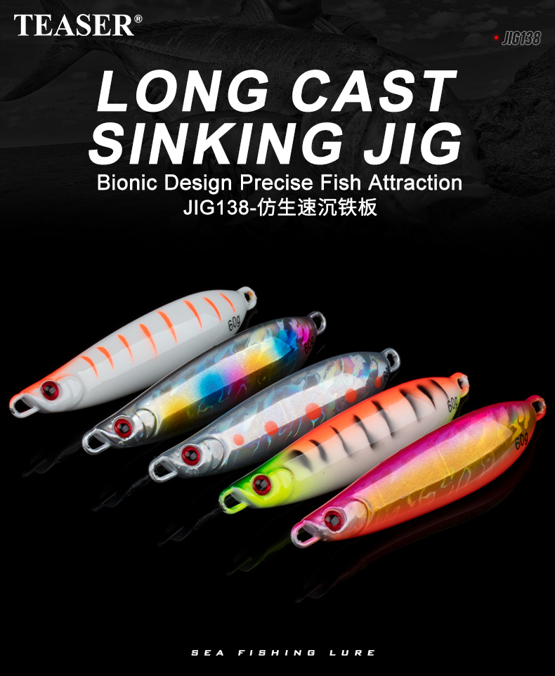 TEASER【J138】s รูปร่าง Micro Jig 20g 30g 40g 60g 80g Luminoua น้ําเค็ม Shore Casting Fishing Lure ...