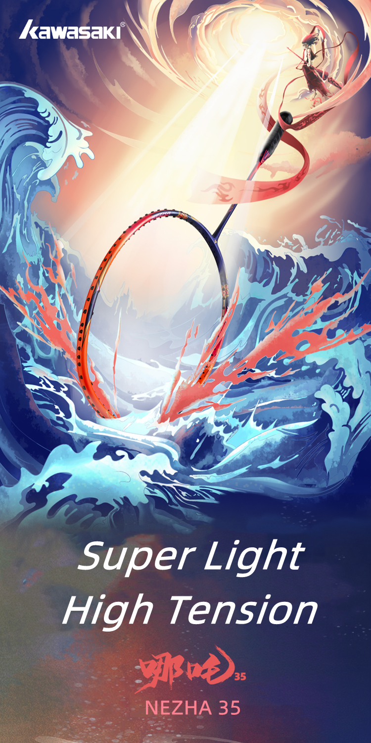 KAWASAKI ไม้แบดมินตันคาวาซากิ 5U NEZHA 35 Professional Super Light ...