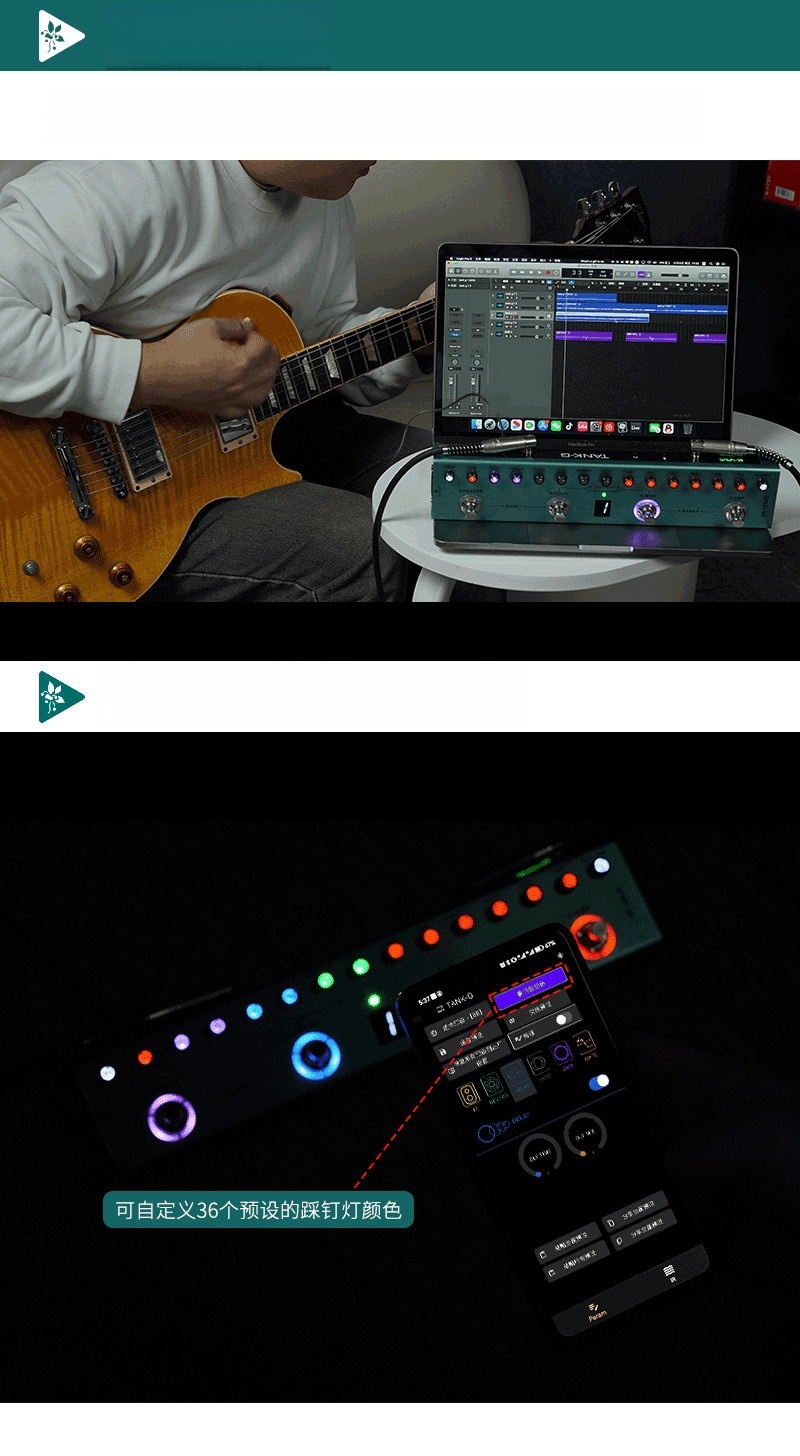 M-vave TANK-G/B กีตาร์ไฟฟ้า Effector แบบบูรณาการ Effector Delay Reverb | Shopee Thailand