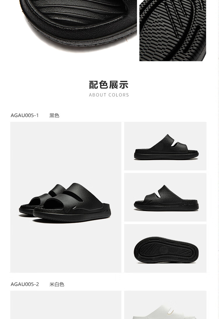 LI-NING SOFT CLAP รองเท้าแตะ Unisex รองเท้ากีฬามืออาชีพ รองเท้าแตะ ...