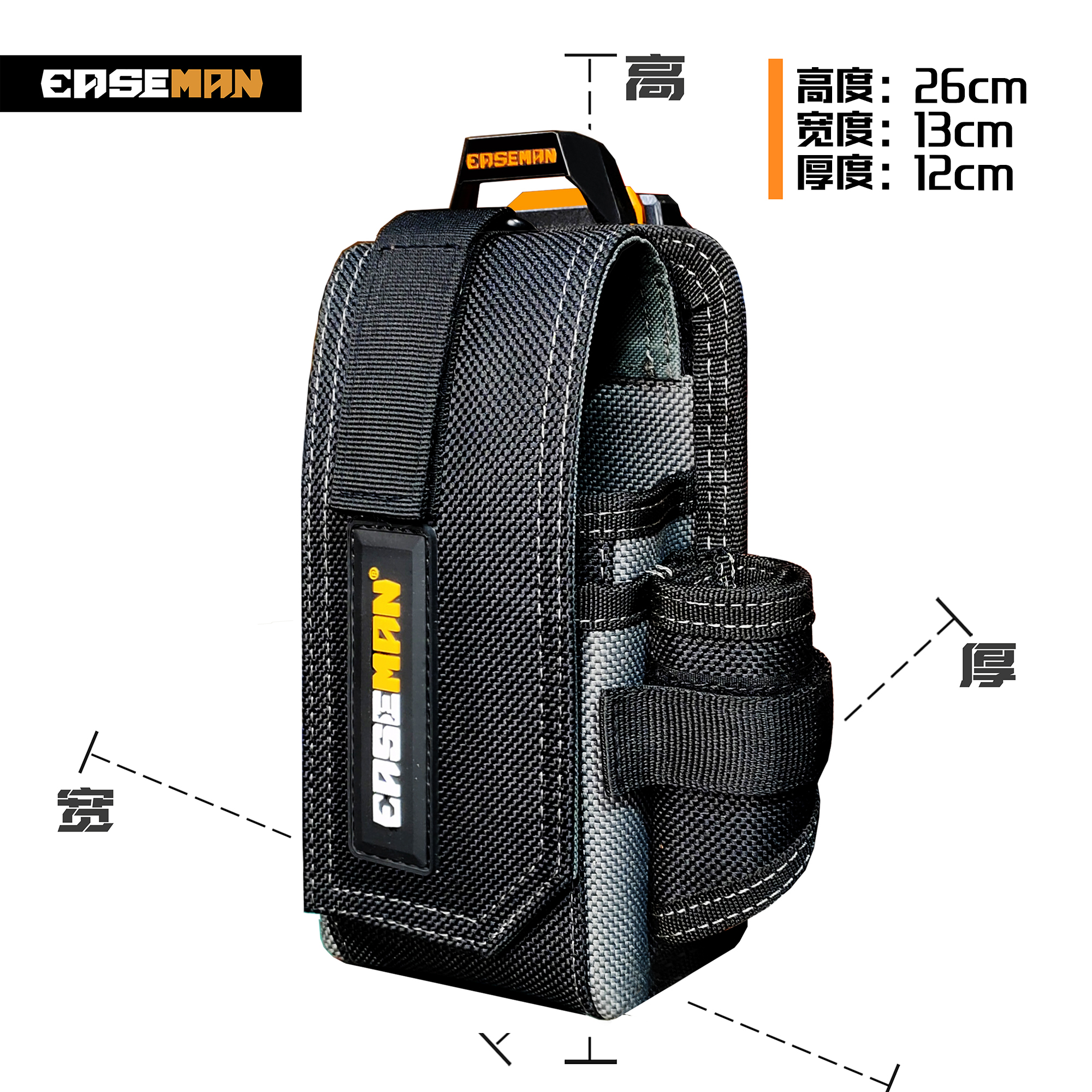 Easeman Quick-Hanging Toolkit EM-010 Quick-Hanging Release Buckle ช่าง ...