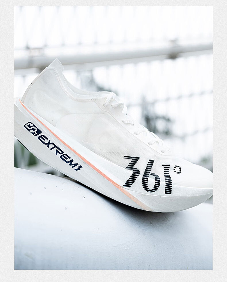 361 Degrees Miro Nude 110g รองเท้าวิ่งชาย มาราธอนระดับมืออาชีพ ...