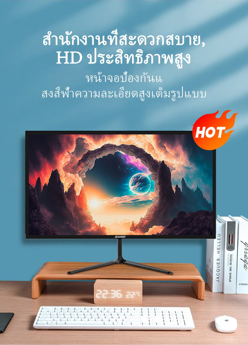 【฿200 Vouchers】JEAANSP Monitor 19" 22" 24 นิ้ว HD Computer Monitor VGA ...
