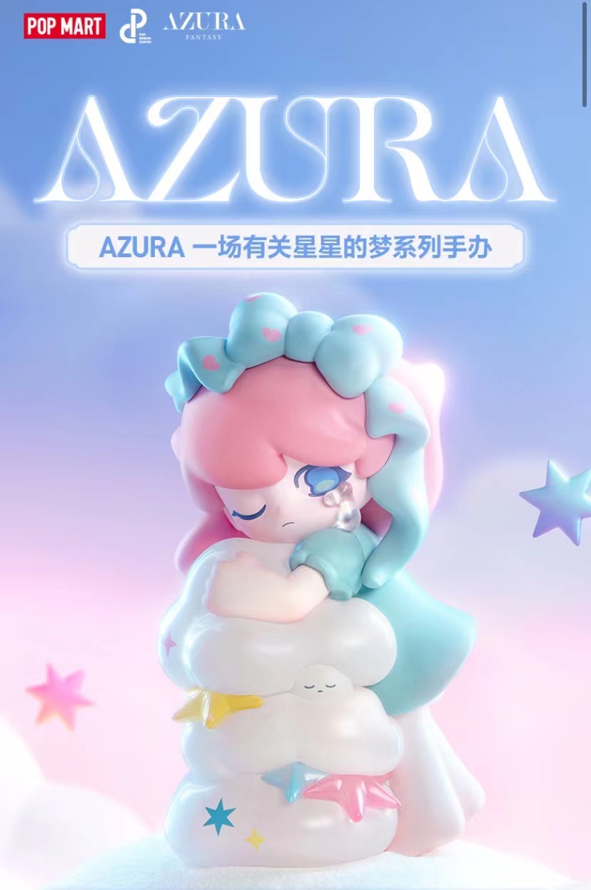 POPMART AZURA a dream about stars cute blind box toys tabletop ...