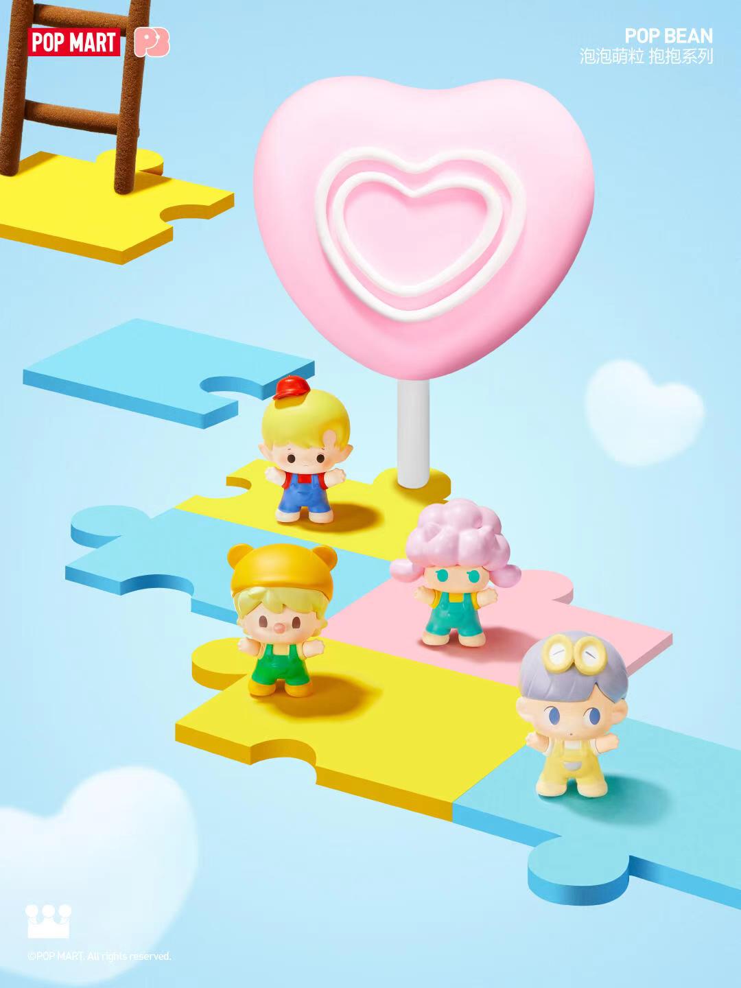 ใหม่ POPMART Bubble Marte POP BEAN Bubble Marte Hug series น่ารัก BABY body แฟชั่นเล่นตุ๊กตา ...