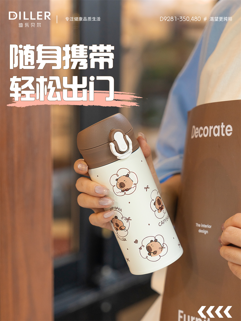 Diller กระติกน้ําสูญญากาศ Thermos 316 สแตนเลสพร้อมฟางเก็บเย็นและร้อนน่ารักขวดน้ําดื่ม 350/480ml ...