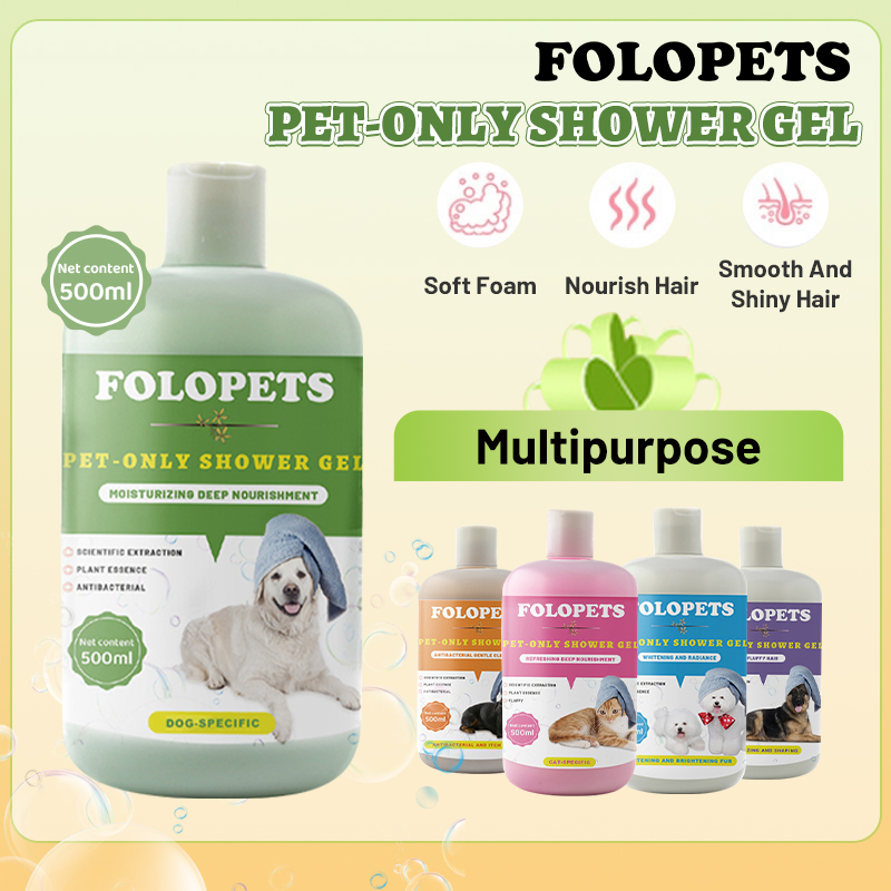 FOLOPETS เจลอาบน้ำสำหรับสัตว์เลี้ยง ป้องกันเห็บหมัด และหมัด ขนาด 500ml ...